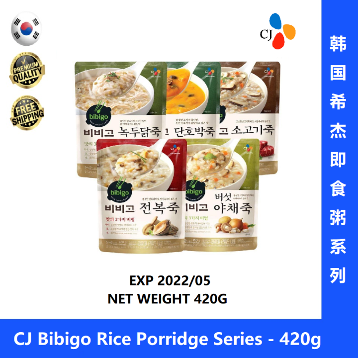 Korea CJ Bibigo Rice Porridge Series 460g 韩国希杰即食粥系列 460g | Lazada
