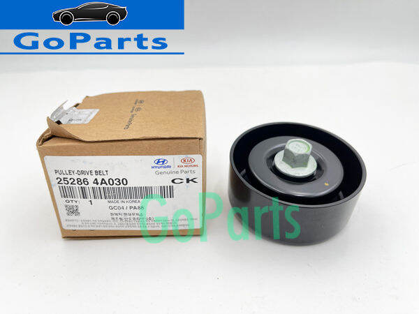 100% ORIGINAL HYUNDAI STAREX H1 FAN BELT PULLEY 25286-4A030 | Lazada