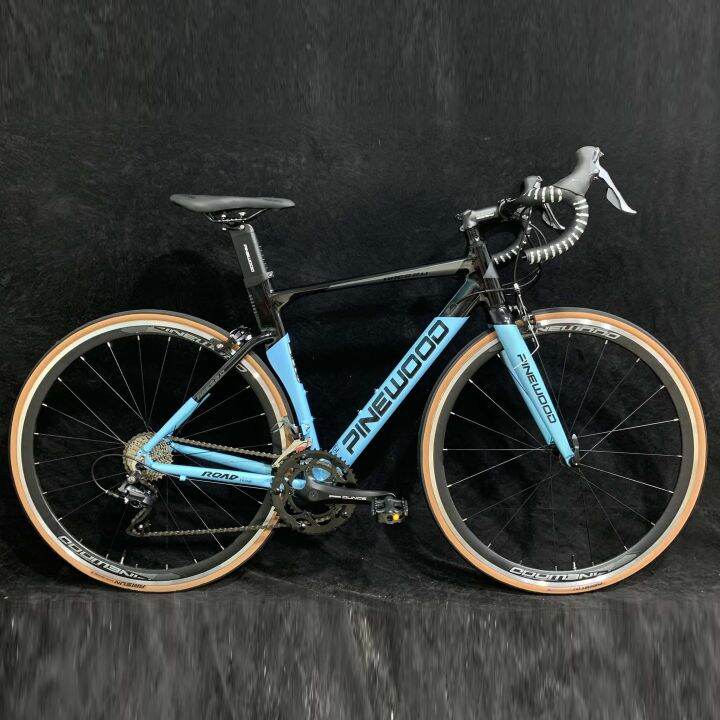 ARES PINEWOOD 2.0 *51 ROADBIKE | Lazada PH