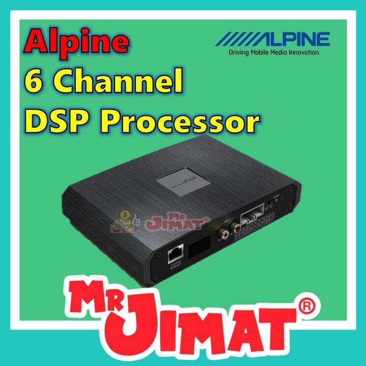 Alpine 6 Channel DSP Processor | PXE-R500 | Built in Amplifier | Lazada