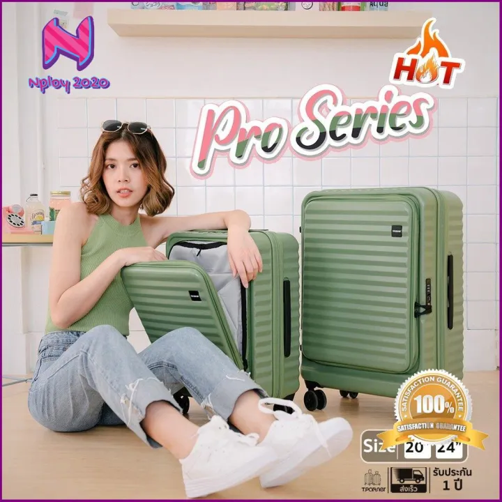 ฟรี ของแถม Tpartner กระเป๋าเดินทาง กระเป๋าเดินทางล้อลาก Pro Series เฟรมซิป ฝาเปิดหน้า ซิปขยาย ...