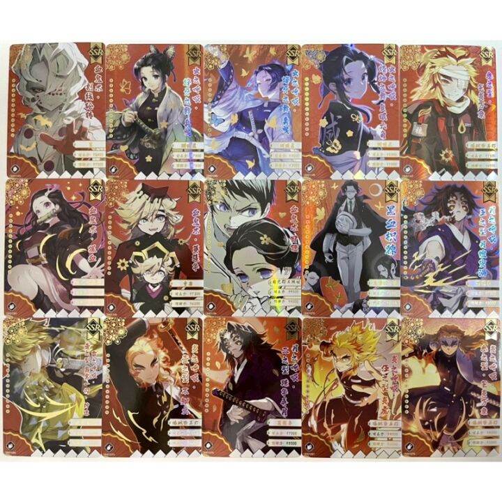 Vol.1 SSR shinny card🔥Demon Slayer 鬼灭之刃🦖Anime Waifu Collection Card💖小恐龙 ...