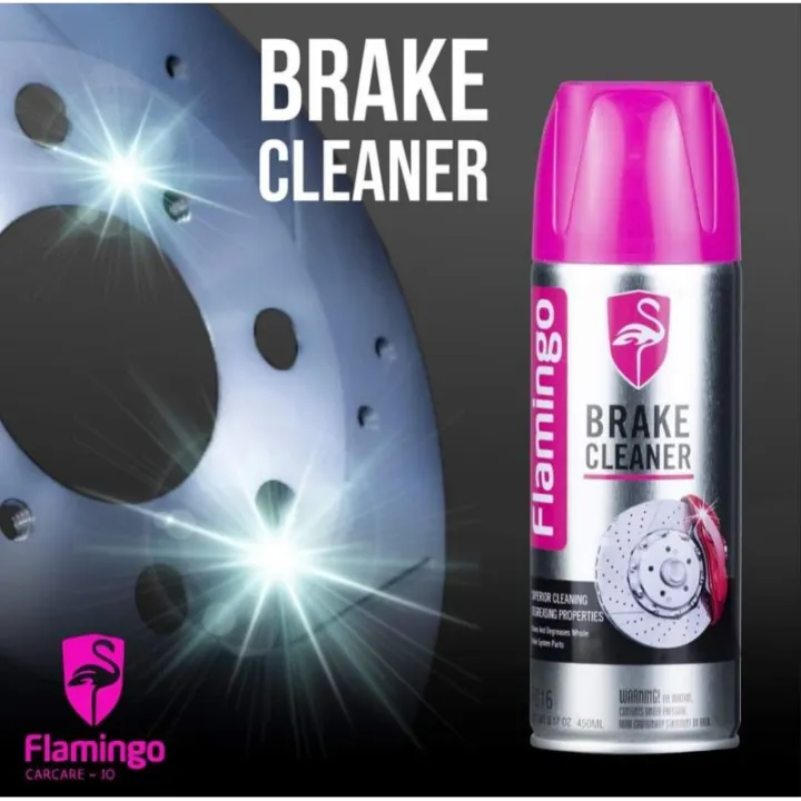 ++ลดพิเศษ++ FLAMINGO BRAKE CLEANER น้ำยาทำความสะอาดเบรค ขจัดคราบหมดจด ...