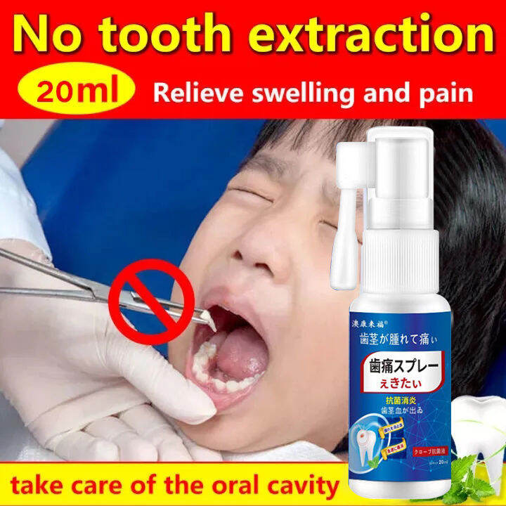 100% effective🔥Toothache insect repellent spray Toothache Pain Reliever ...