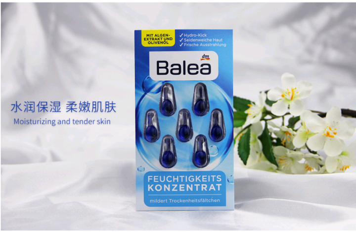 Germany Balea Balea Moisturizing and Hydrating Capsule Essence ...