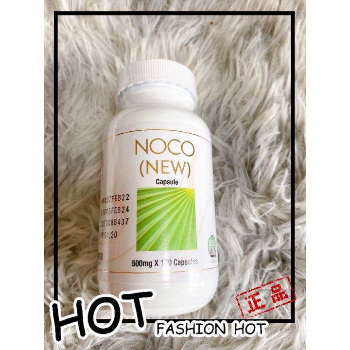 E.excel excel NOCO ORIGINAL 风克 original | Lazada