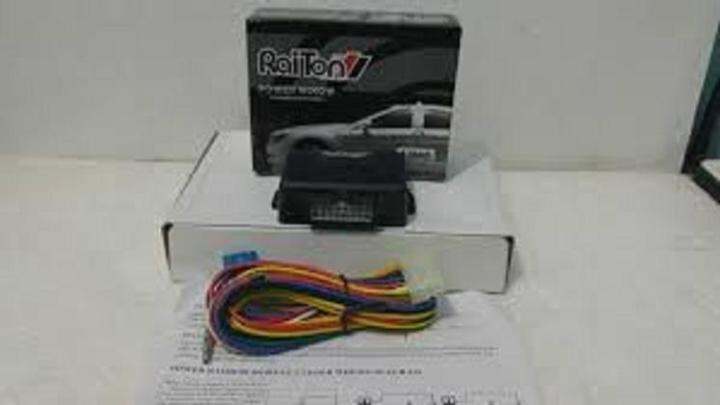 MODUL AUTO UP WINDOW POWER WINDOW OTOMATIS ALL NEW PAJERO 2016 | Lazada ...