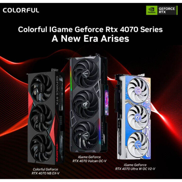 COLORFUL RTX 4070 NB EX-V / Vulcan OC-V / Ultra W OC V2-V I GAME / 12GB ...