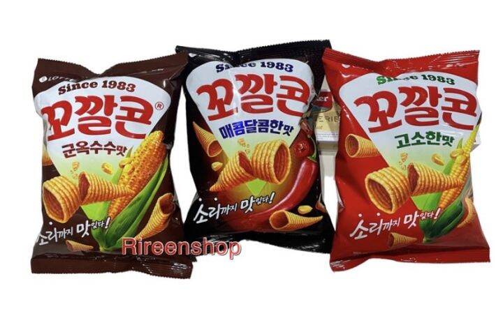 Lotte Kokkal ลอตเต้ ขนมข้าวโพดอบกรอบเกาหลี since1983 corn snack 67g | Lazada.co.th