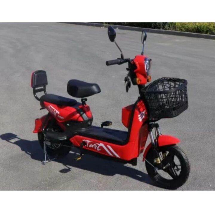 Sepeda Listrik Molis Mini - Motor Elektrik Bike 500w Pakai Remote Ban ...