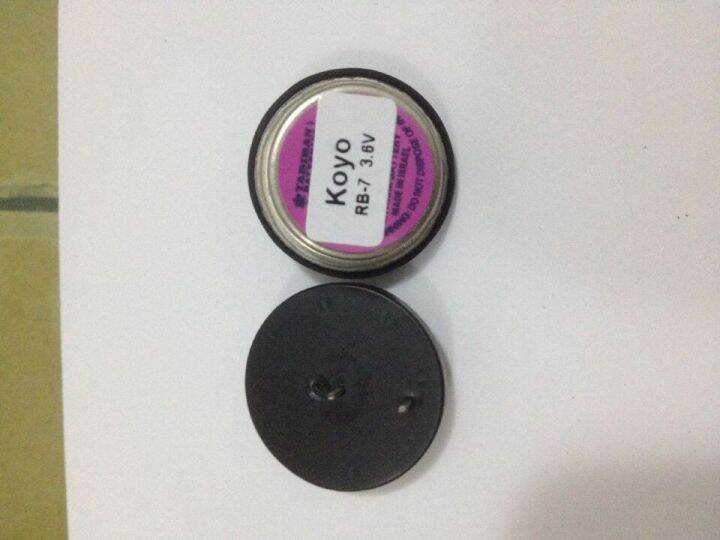 New 1PCS KOYO Koyo Genuine Battery RB-7 3.6V Tadilan Original | Lazada PH