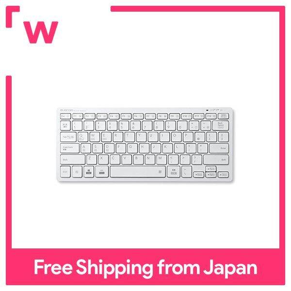 Elecom Bluetooth Keyboard Pantograph น้ำหนักเบา Multi-OS iPad Surface Chromebook สีขาว TK ...