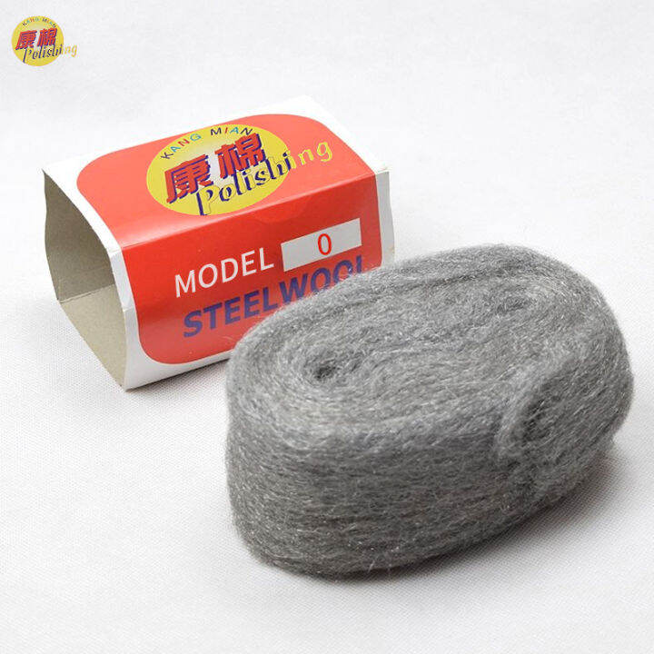 Steel Wool #00000 110gram Glass Polishing | Lazada