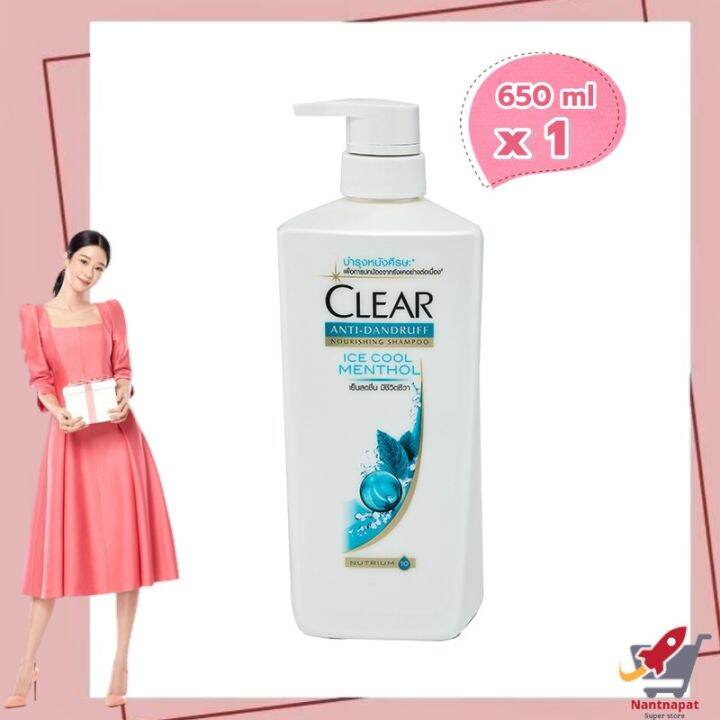 Clear Complete Soft Care Anti-Dandruff Shampoo 2in1 650 ml เคลียร์ ...