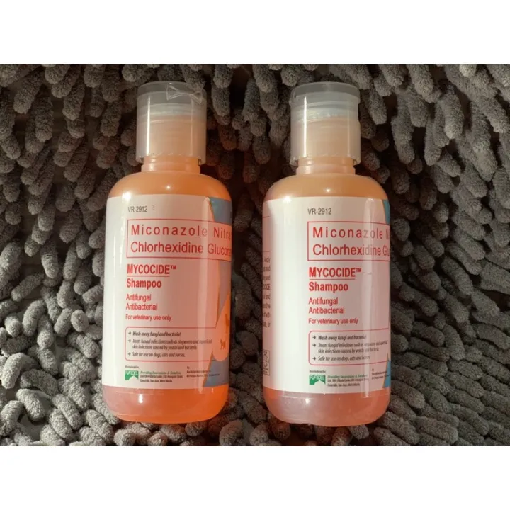 MYCOCIDE ANTIFUNGAL SHAMPOO 150ml | Lazada PH