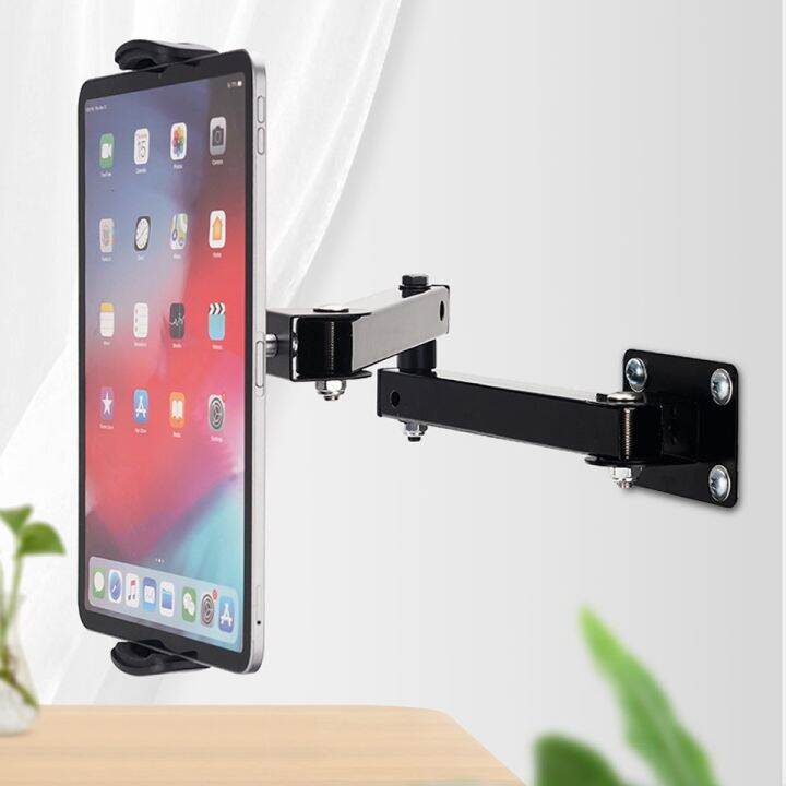 Wall Mount Stand Long Arm Stretchable Cell Phone Wall Holder Adjustable ...