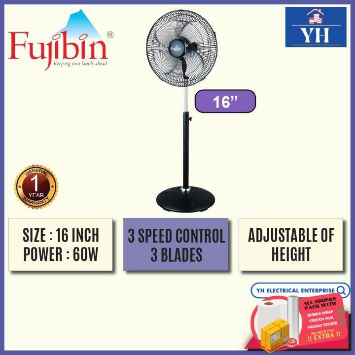 Fujibin FBS-16 16" 4 Aluminium Blades Stand Fan - FBS16 | Lazada