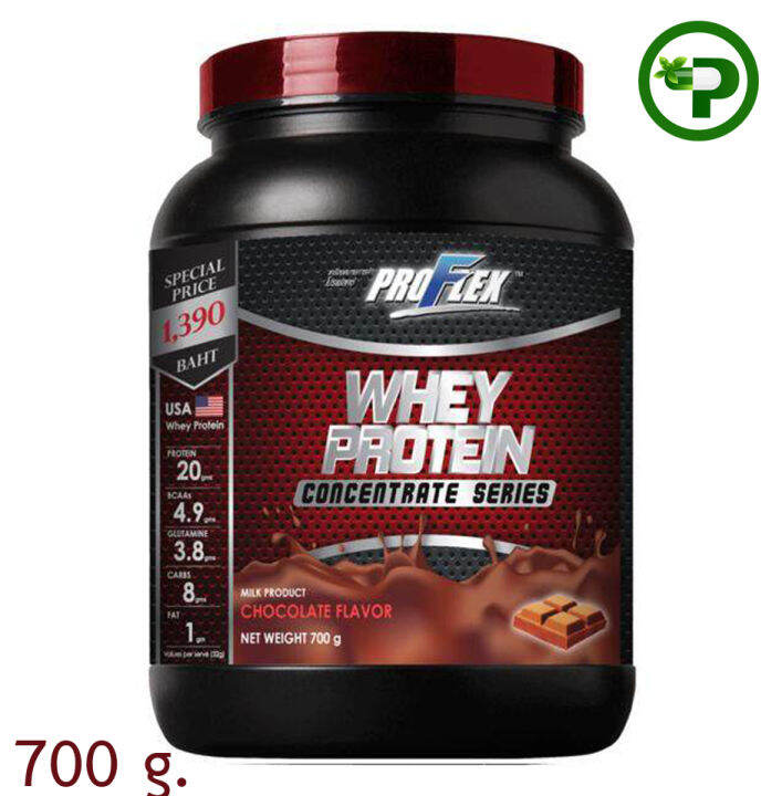 Proflex Whey Protein Concentrate CHOCOLATE 700g โปรเฟล็กซ์ เวย์โปรตีน รสช็อคโกแลต สูตรคอนเซนเทรต ...