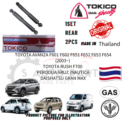 TOYOTA AVANZA F601 F602 F651 F652 F653 F654 (2003~) / TOYOTA RUSH F700 ...