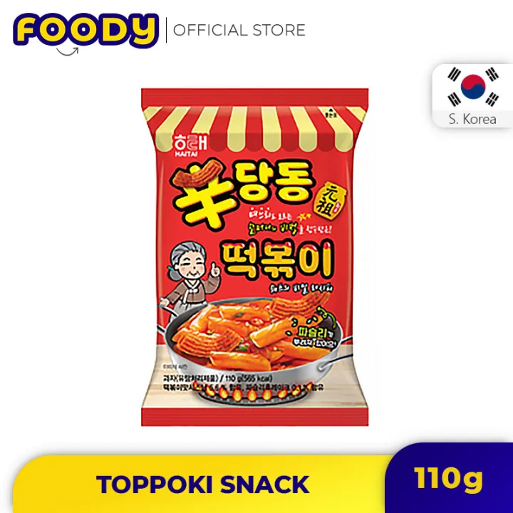 Korea Haitai Sindandong Topokki Snack 韩国 海太 元祖年糕零食 110g | Lazada