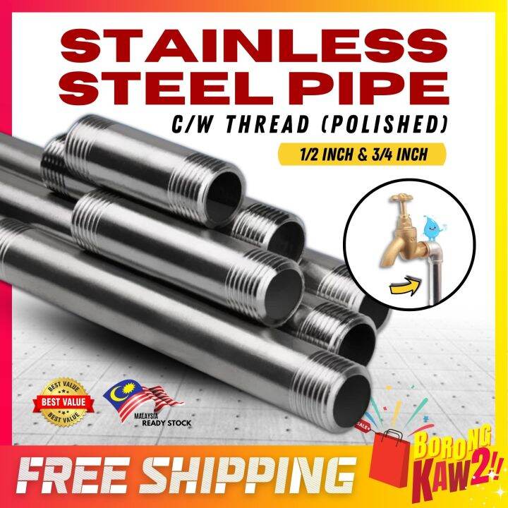 Stainless Steel Pipe Connector Water With Thread Pipe Extension ...