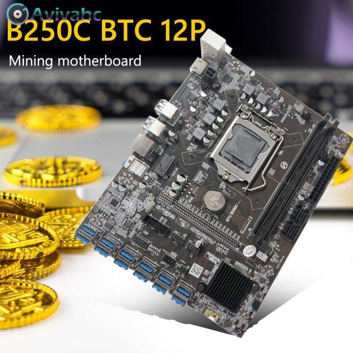 B250C BTC Computer Mining Motherboard PCIe DDR4 Supports LGA1151 Series ...