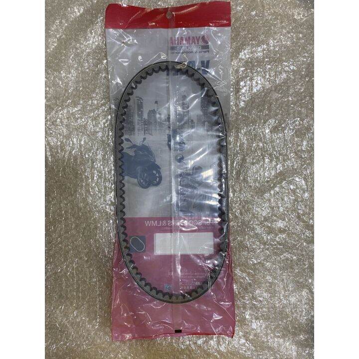 Yamaha Genuine V-Belt / Fan Belt / 5VV Belt for Mio Sporty | Lazada PH