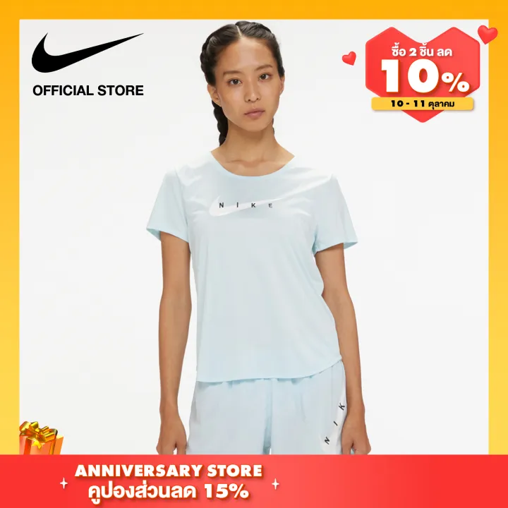 Nike Women's Swoosh Run Top - Lapis | Lazada.co.th