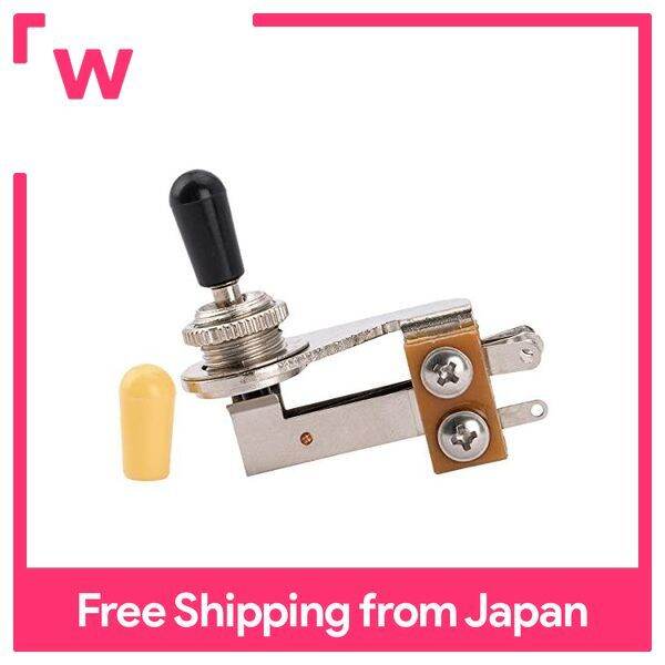 Musiclily Basic millimeter size horizontal L type 3WAY toggle switch for Gibson Epiphone Les ...