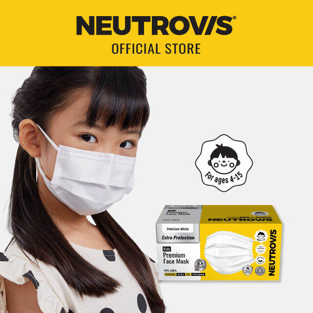 Neutrovis maskหน้ากากนิวโทรวิส （สำหรับเด็ก ）ของเเท้100% สินค้าพร้อมส่ง ...