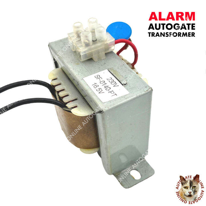 Transformer Input 230V AC Output AC 12V Autogate System | Lazada