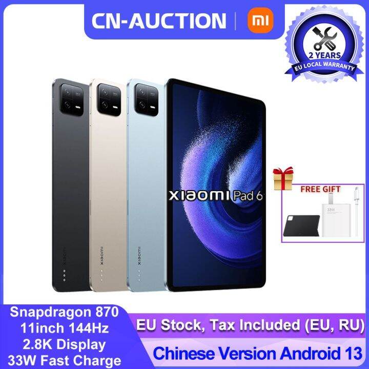 ☮ NEW Xiaomi Mi Pad 6 Tablet Snapdragon 870 11Inch 144Hz 2.8K Display 4 Stereo Speakers 8840Mah ...