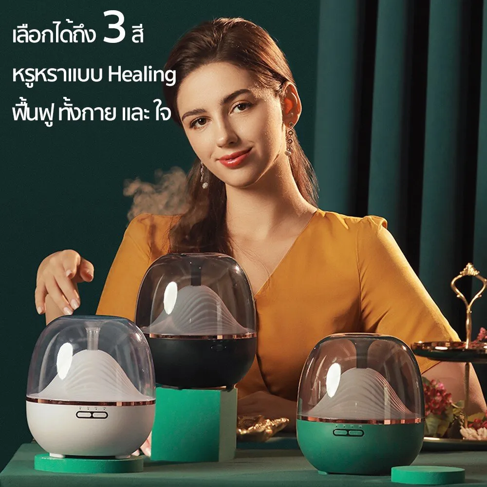 FREE น้ำมันหอมระเหย Mountain Aroma Diffuser เครื่องพ่นอโรม่า 600ml พ่น ...