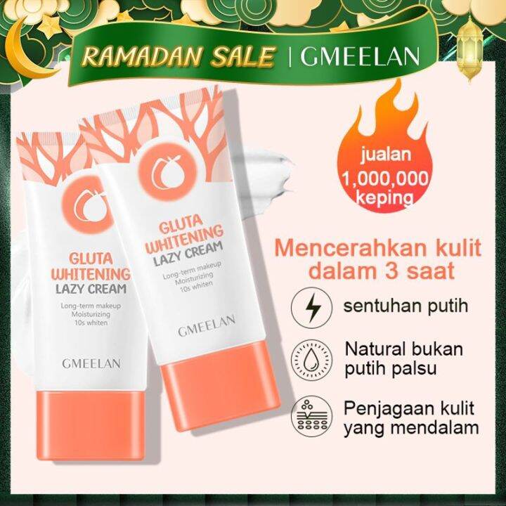 GMEELAN Gluta Whitening Lazy Cream 30g | Lazada