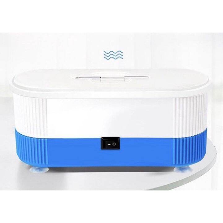 N`{Portable Mini Ultrasonic Cleaner Jewelry Glasses Spectacles Cleaning ...