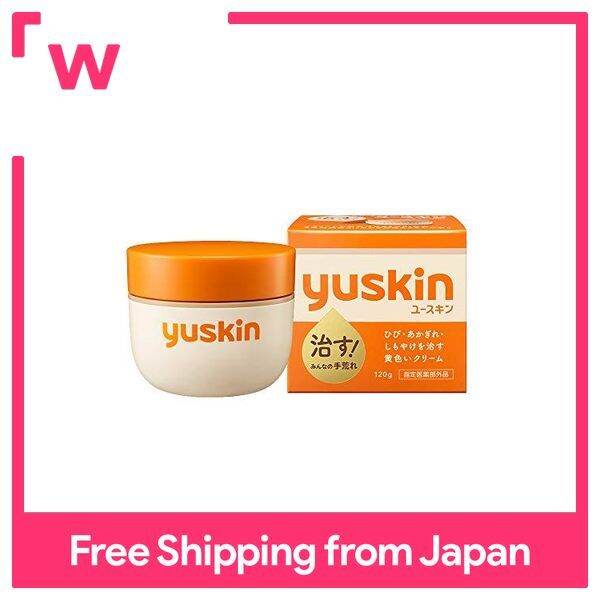 Yuskin 120g Bottle [Designation] Cream 120g | Lazada PH