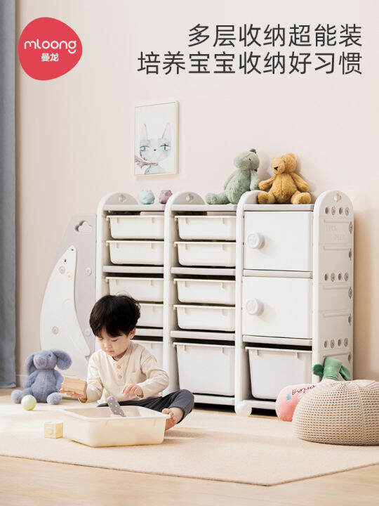 Man Long Polar Bear Storage Cabinet | Lazada PH