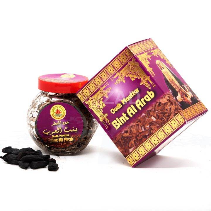 Bukhoor Oudh Maattar Bint Al Arab 50G | Lazada