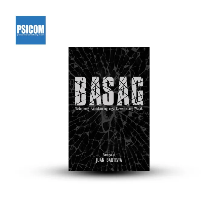 Psicom - Basag edited by Juan Bautista | Lazada PH