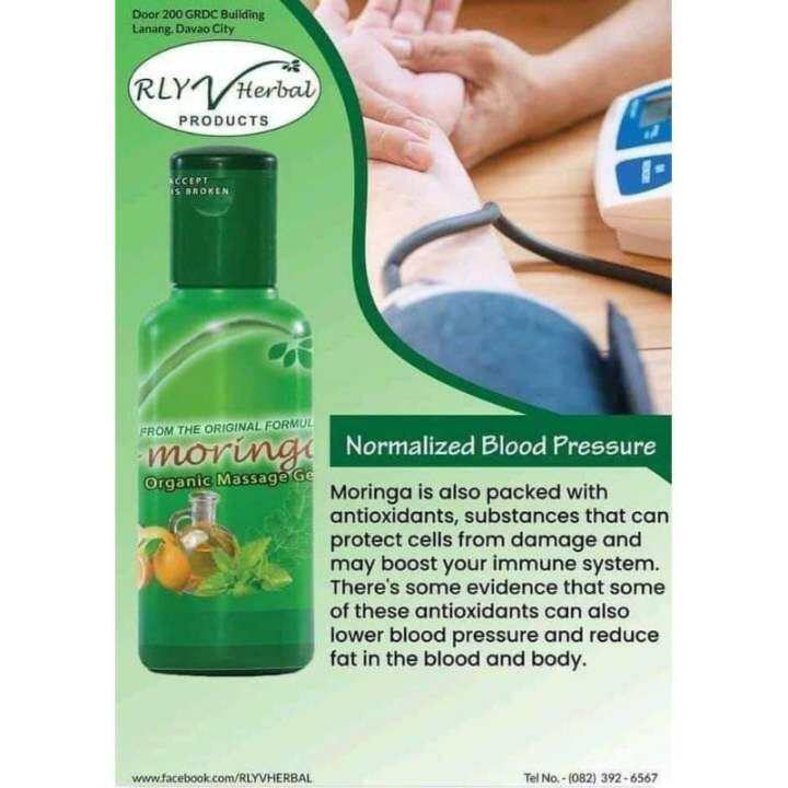 MY MORINGA SUPERIOR LINIMENT | Lazada PH