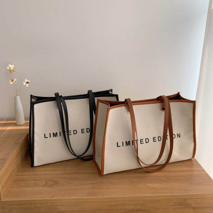 LALABAG - กระเป๋าถือรุ่น LIMITED EDITION สายหนัง | Lazada.co.th