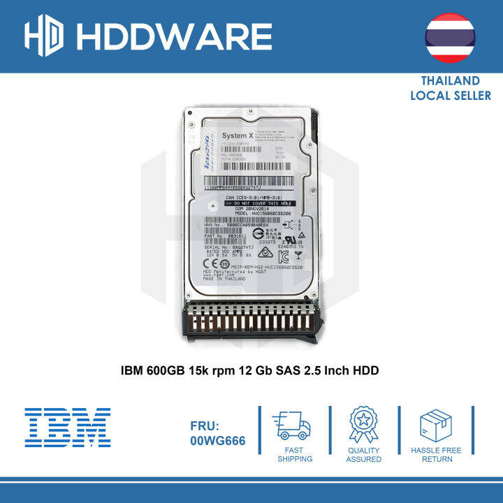 IBM 600GB 15K 12Gbps SAS 2.5" G3HS HDD // 00WG665 // 00WG666 //00WG669 ...