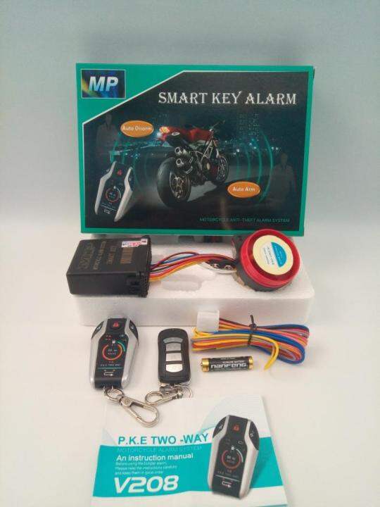 alarm mp smart key | Lazada Indonesia