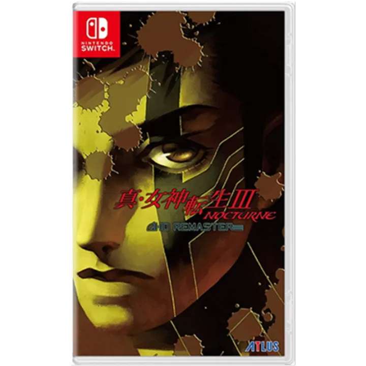 Shin Megami Tensei III / SMT 3 : Nocturne HD Remaster - Nintendo Switch ...
