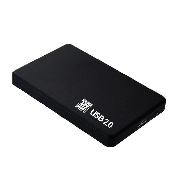 BL Hard Drive Case High Speed Matte Surface Portable 2.5 inch USB3.0/2 ...