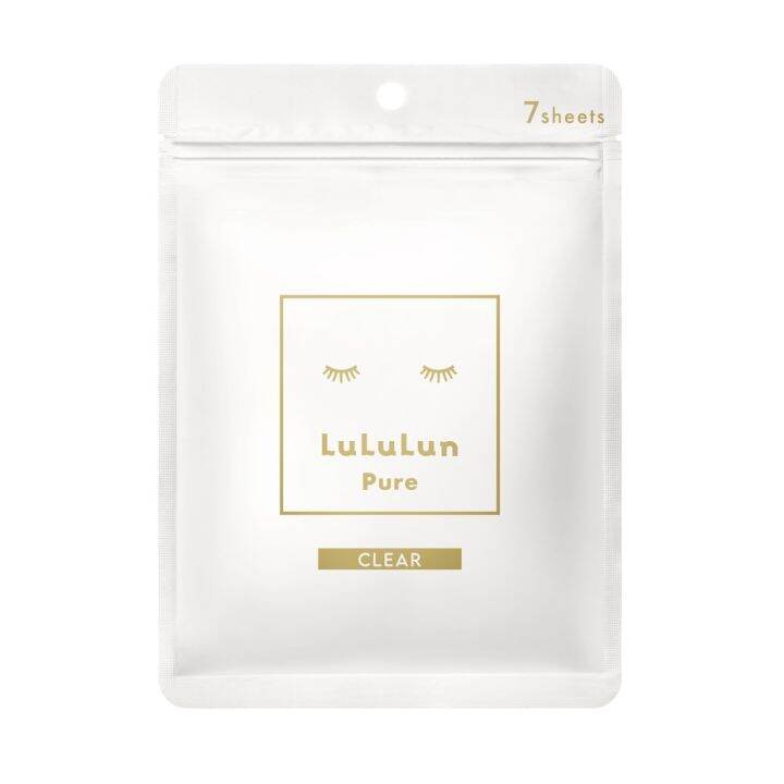 New 2023 Lululun Clear Face Mask ( 7 Sheets ) - Brightening Whitening Facial Sheet Mask Japan ...