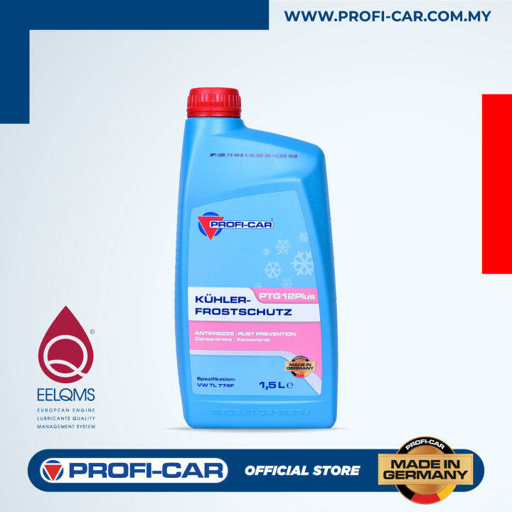 PROFI CAR Antifreeze PTG 12+ Coolant - Pink (1.5L) | Lazada