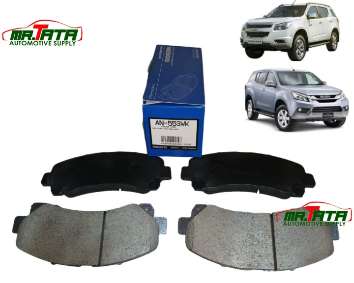 Akebono Brake Pads FRONT for Isuzu Mu-X 2013 to 2021 and Chevrolet Trailblazer 2012 to 2016 (AN ...