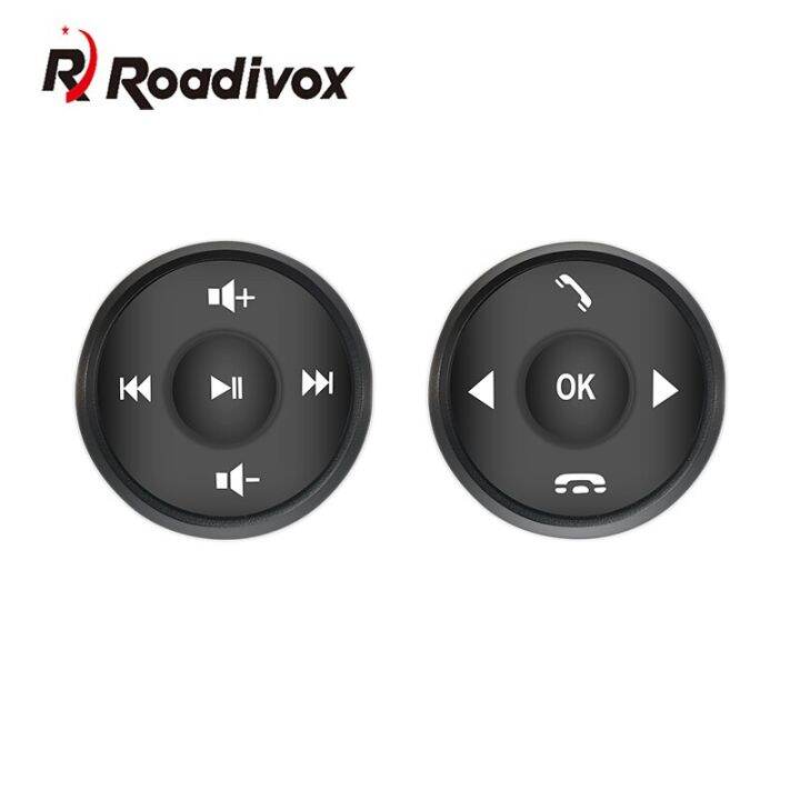 10 Keys Wireless Car Steering Wheel Control Button Switch for Car Radio ...