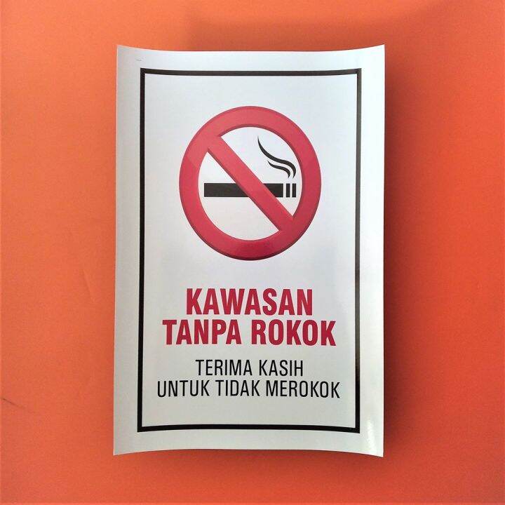 Poster Eduksi - Poster Kawasan Tanpa Rokok | Lazada Indonesia